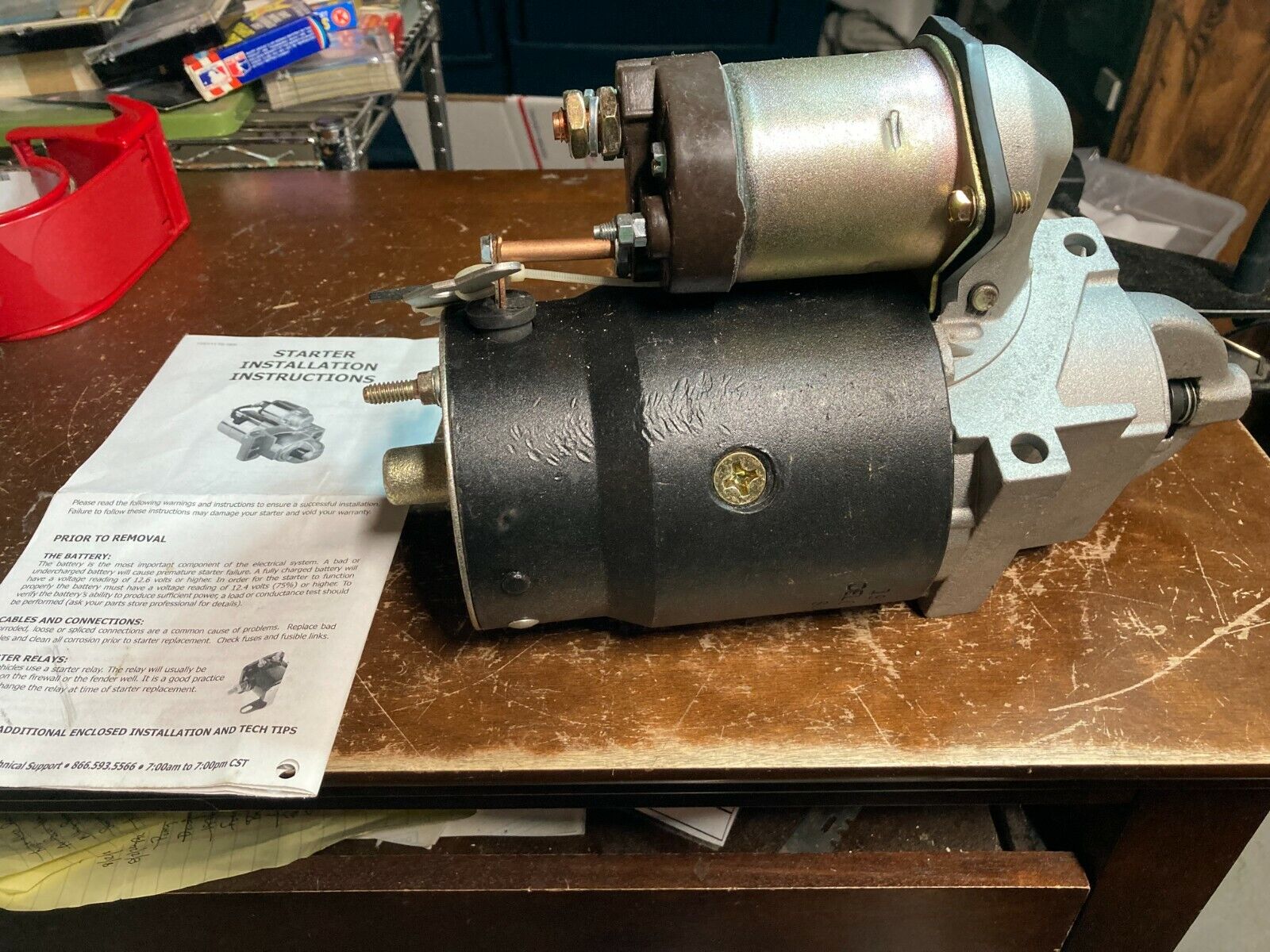 Where Is a Fuse Link Located