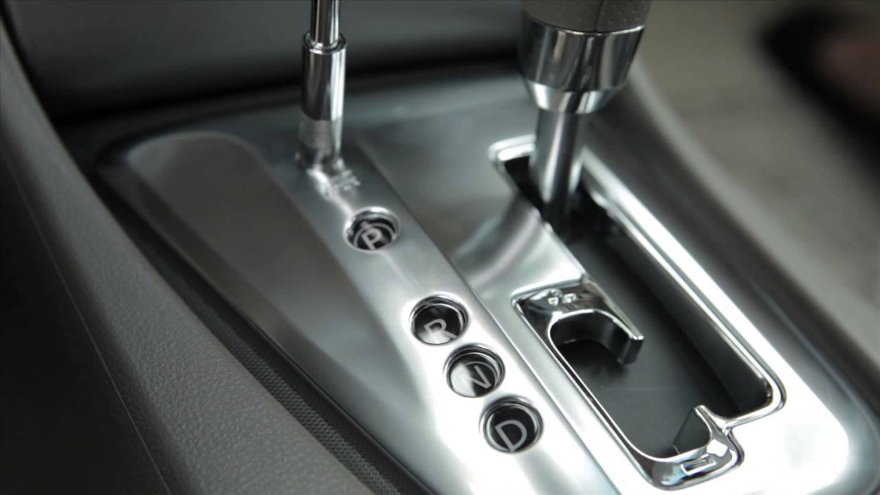 Understanding Shift Lock on Nissan Altima - Car News Box